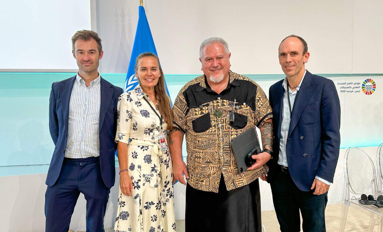 Dona Bertarelli Philanthropy